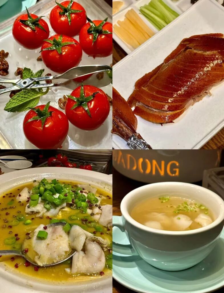 Peking Roast Duck: A Must-Try in Beijing Food Culture