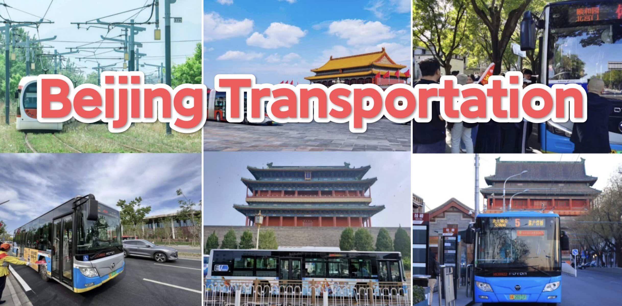 How to Get Around in Beijing: A Guide to Transportation