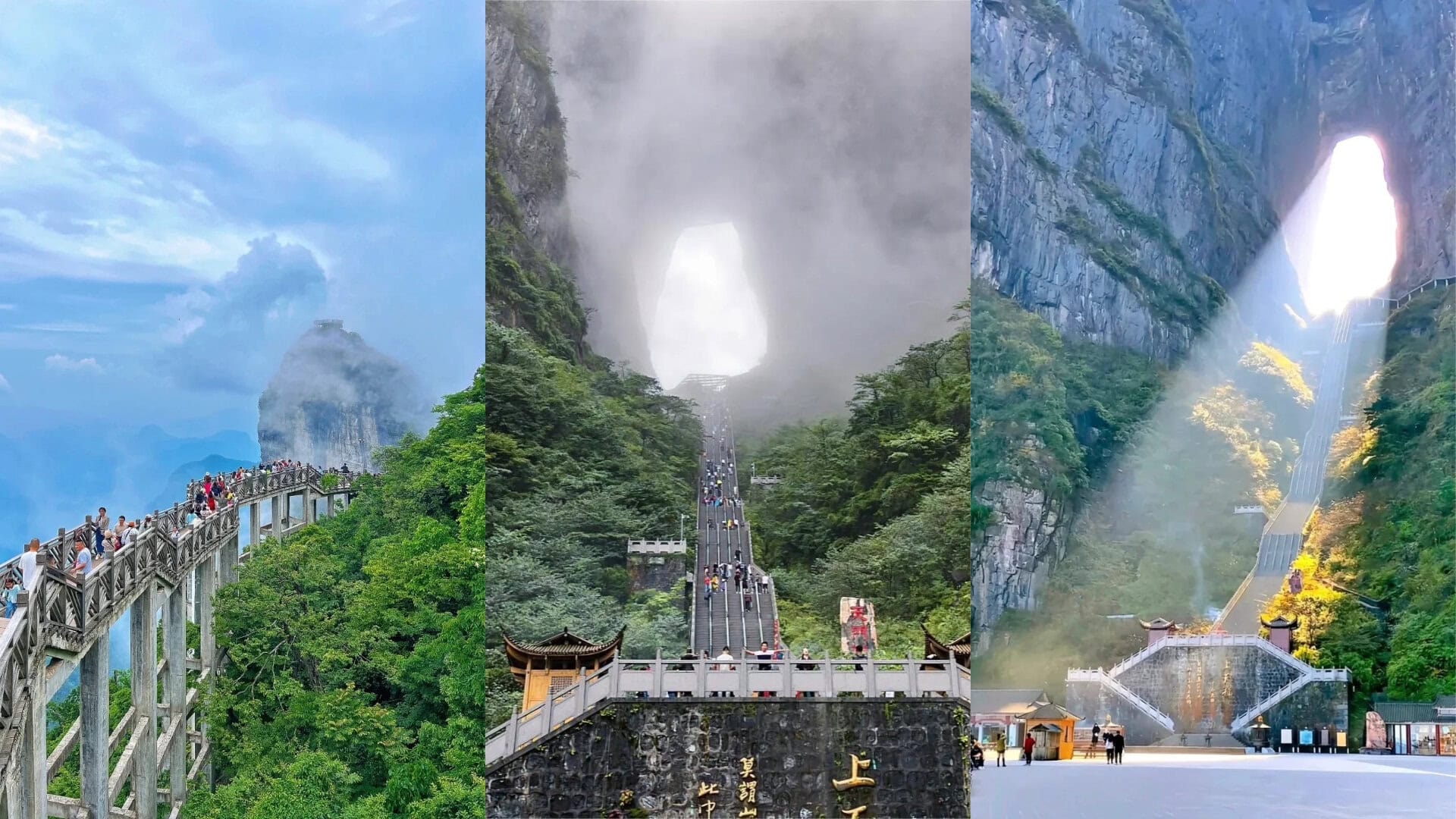 Zhangjiajie Tianmen Mountain One-Day Tour: Cable Car, Glass Skywalk ...