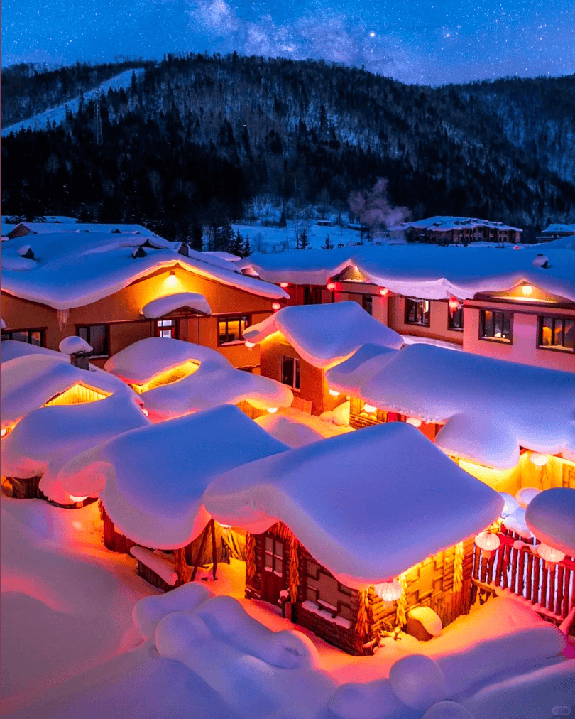 3-Day Enchanting Winter Wonderland: Journey Through Harbin: China’s ...