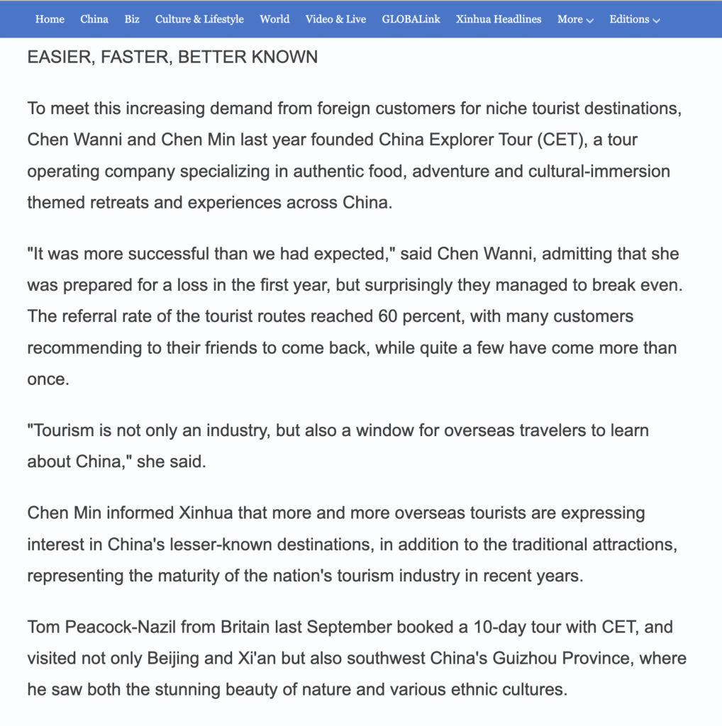 China Explorer Tour Featured in Xinhua: Discover the New Face of China ...