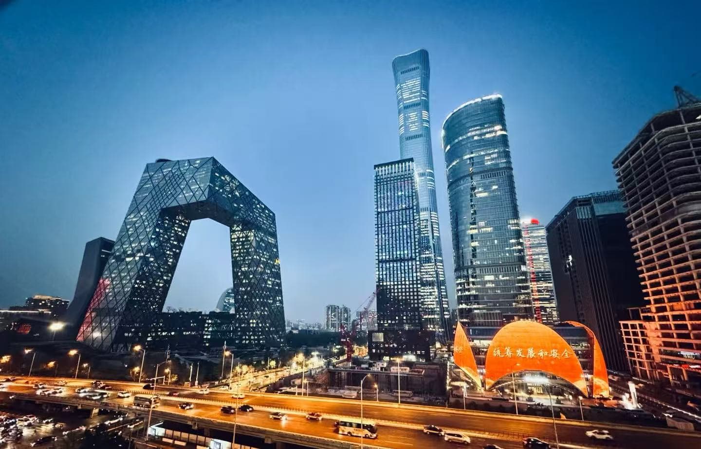 Visiting CCTV Headquarters in Beijing – What Tourists Need to Know
