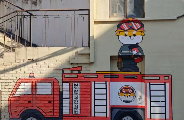 Shanghai M50 Creative Park Visitor Guide Location Hours and Ticket Info