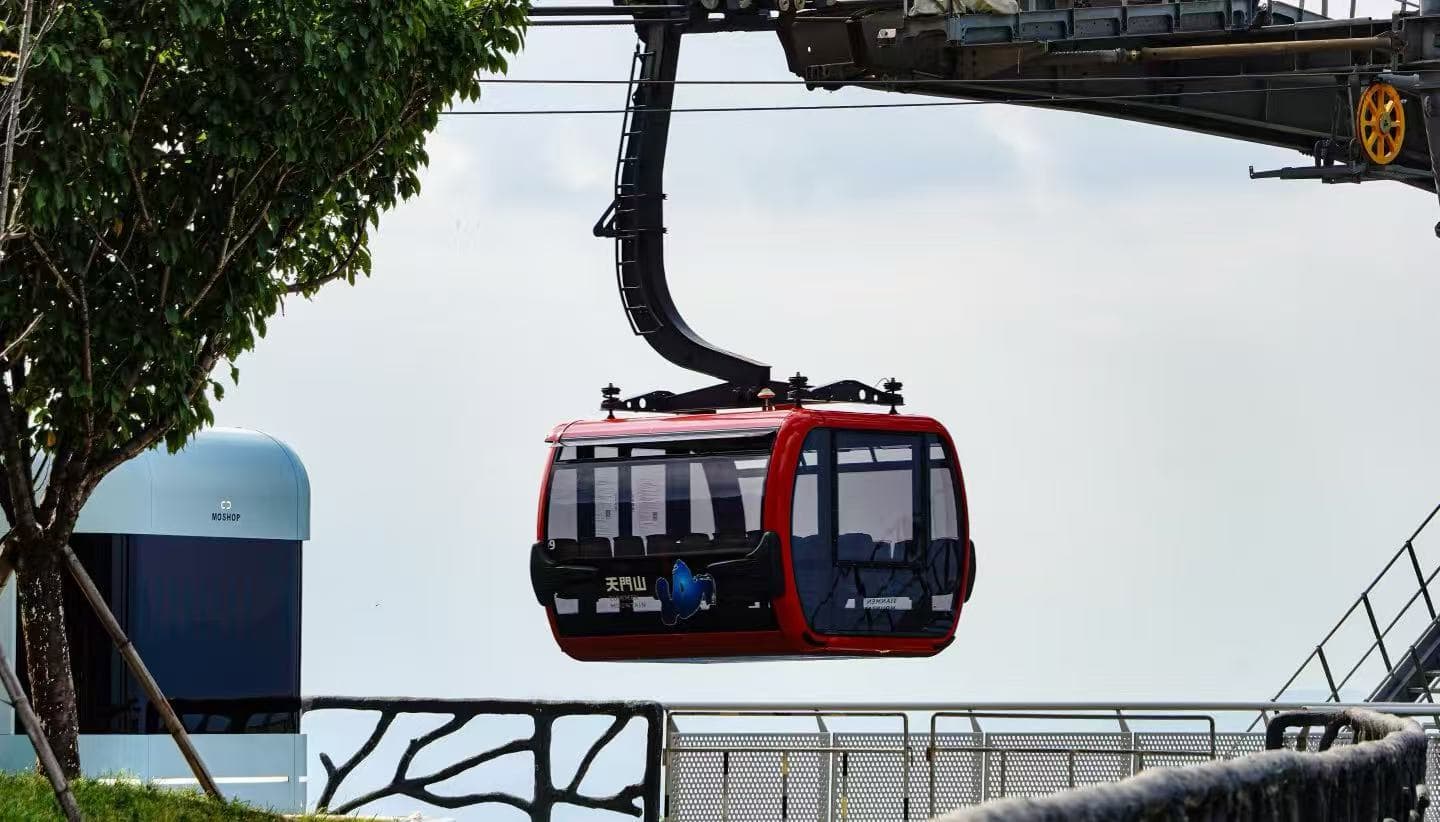 Explore Tianmen Mountain Cableway and Glass Skywalk: What to Know