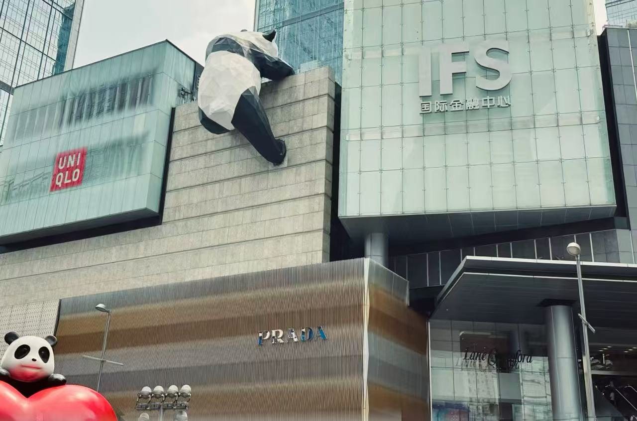 Experience Modern Luxury at Taikoo Li Chengdu