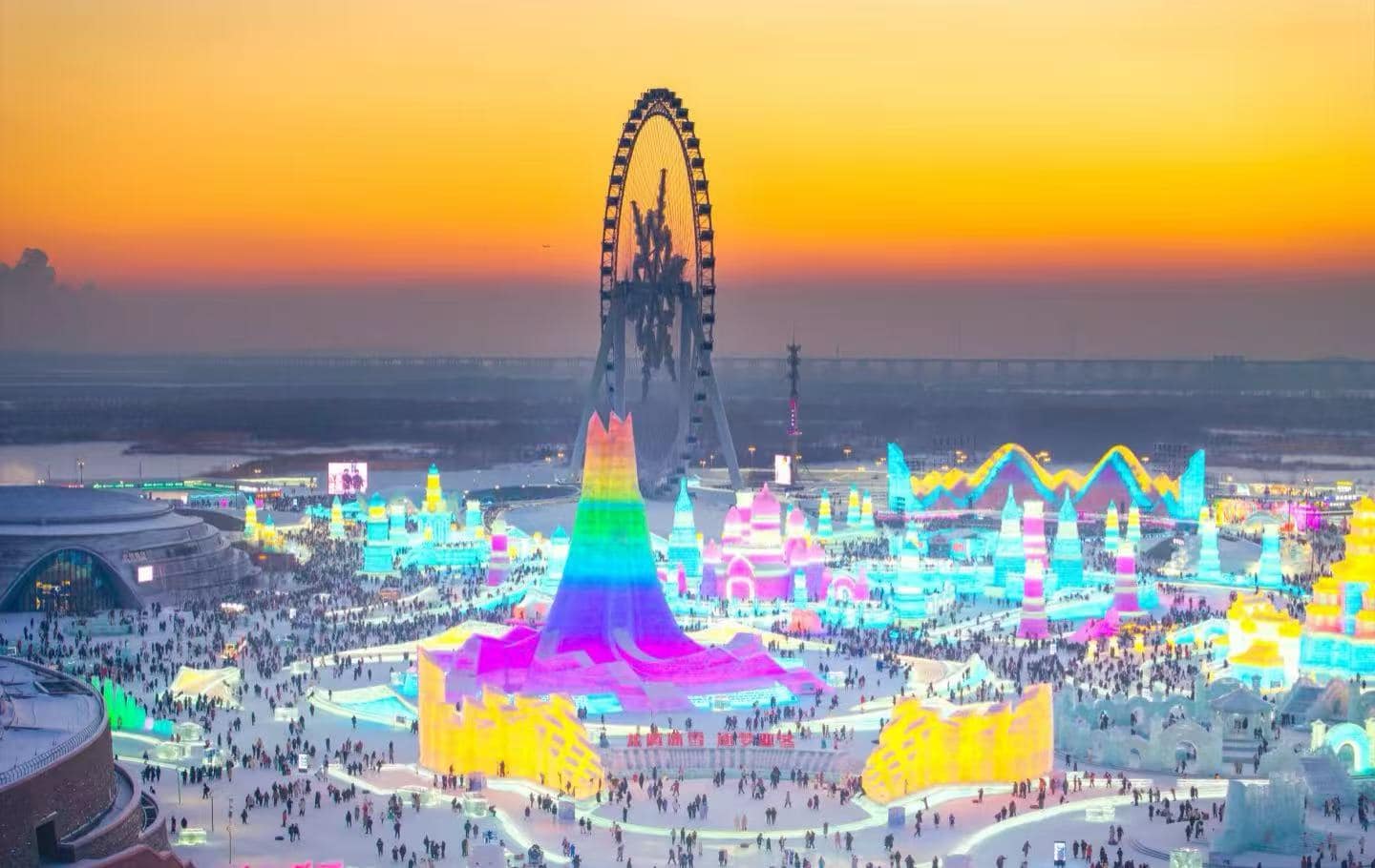 Harbin Ice and Snow World: What First-Time Visitors Need to Know
