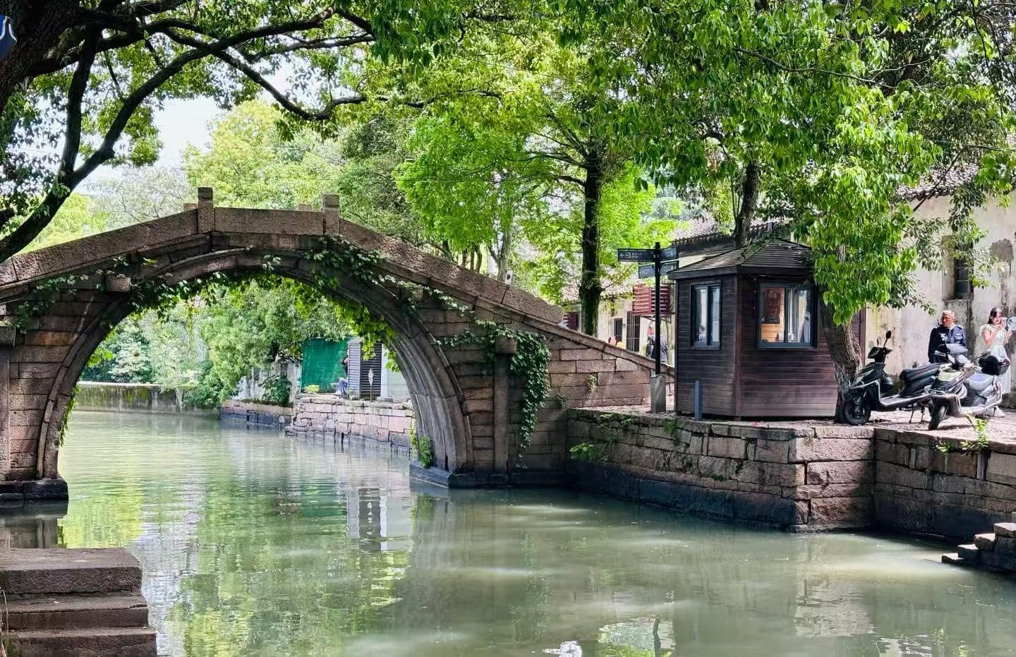 Suzhou Tongli Water Town Complete Travel Guide