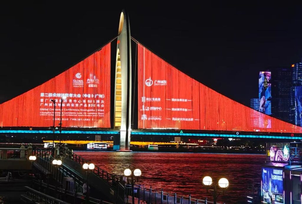 First Visit to Zhujiang New Town CBD What to See and Do