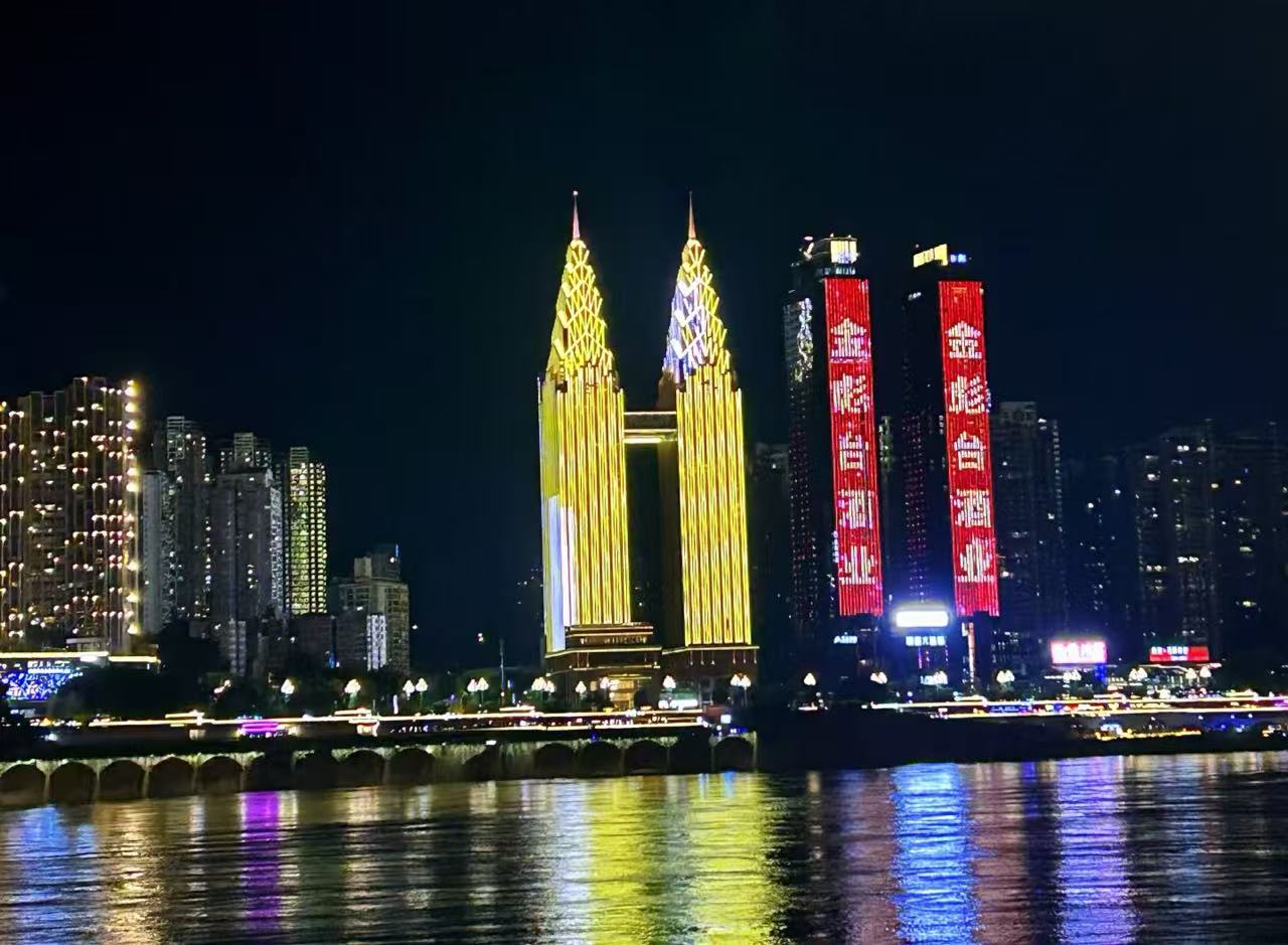 Planning Your Day at Chongqing Chaotianmen Dock and Riverside Promenade
