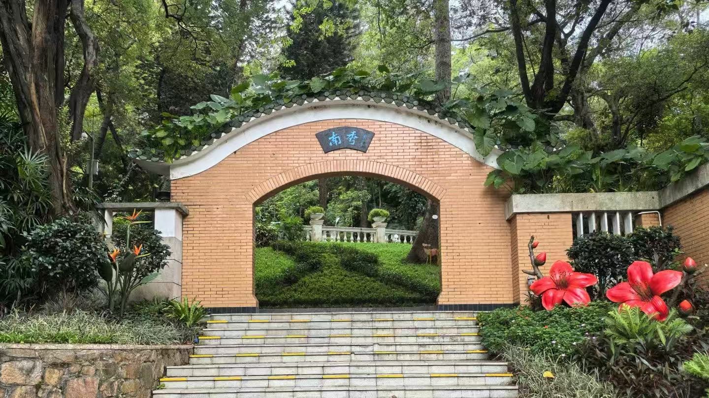 The Ultimate Walkthrough for Yuexiu Park and Five Rams Statue