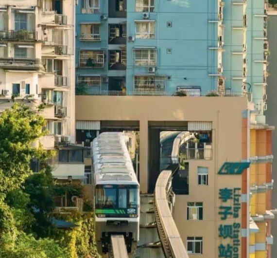 Discover Liziba Station: A Beginner’s Guide for Travelers