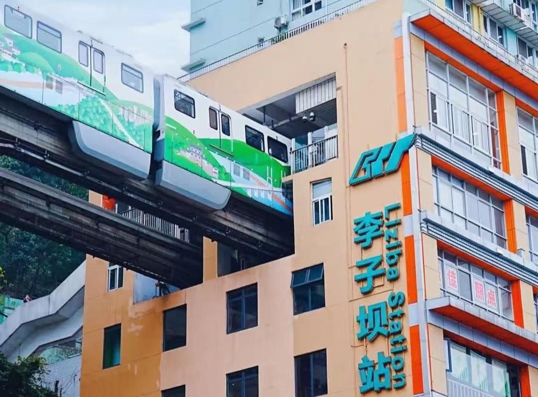 Discover Liziba Station: A Beginner’s Guide for Travelers