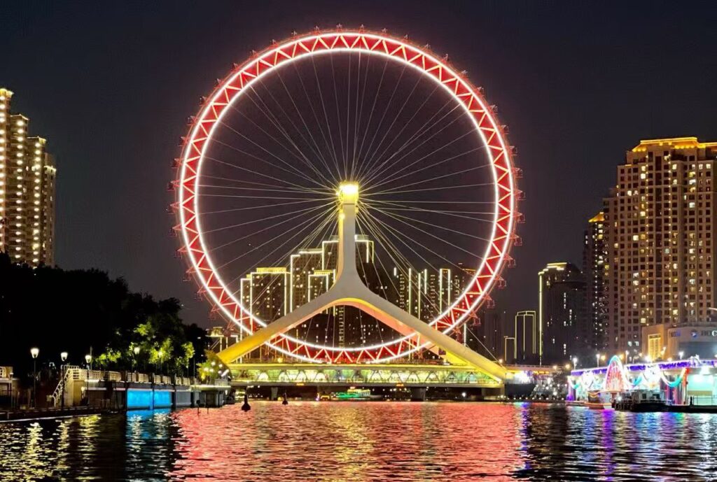 Tianjin Eye Ferris Wheel Travel Guide for First-Time Visitors