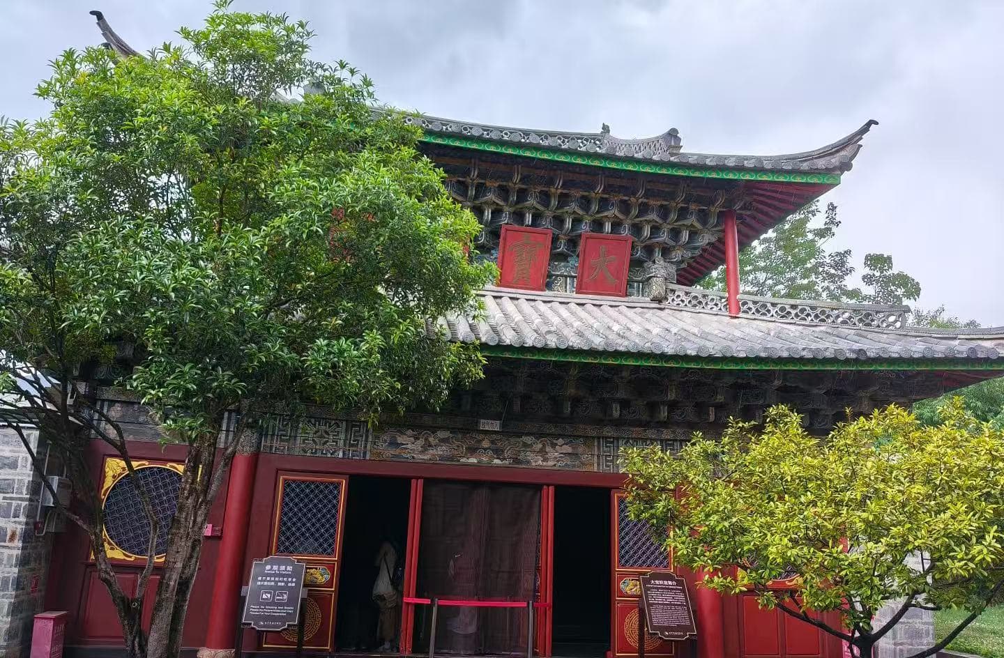 How to Visit Baisha Village and See the Famous Murals