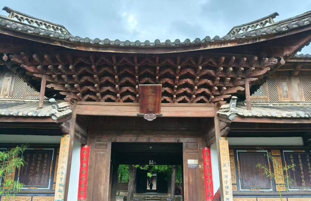 How to Visit Baisha Village and See the Famous Murals