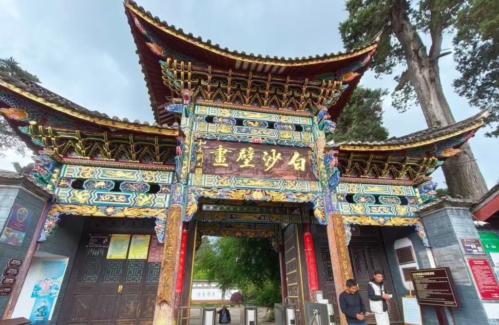 How to Visit Baisha Village and See the Famous Murals